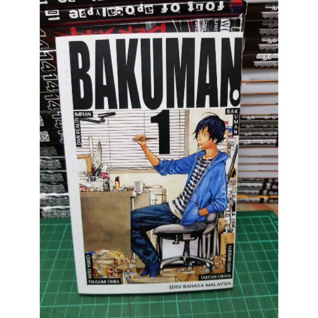 Manga : Bakuman Vol.1 - Antlers Manga - Edisi BM | Shopee Malaysia