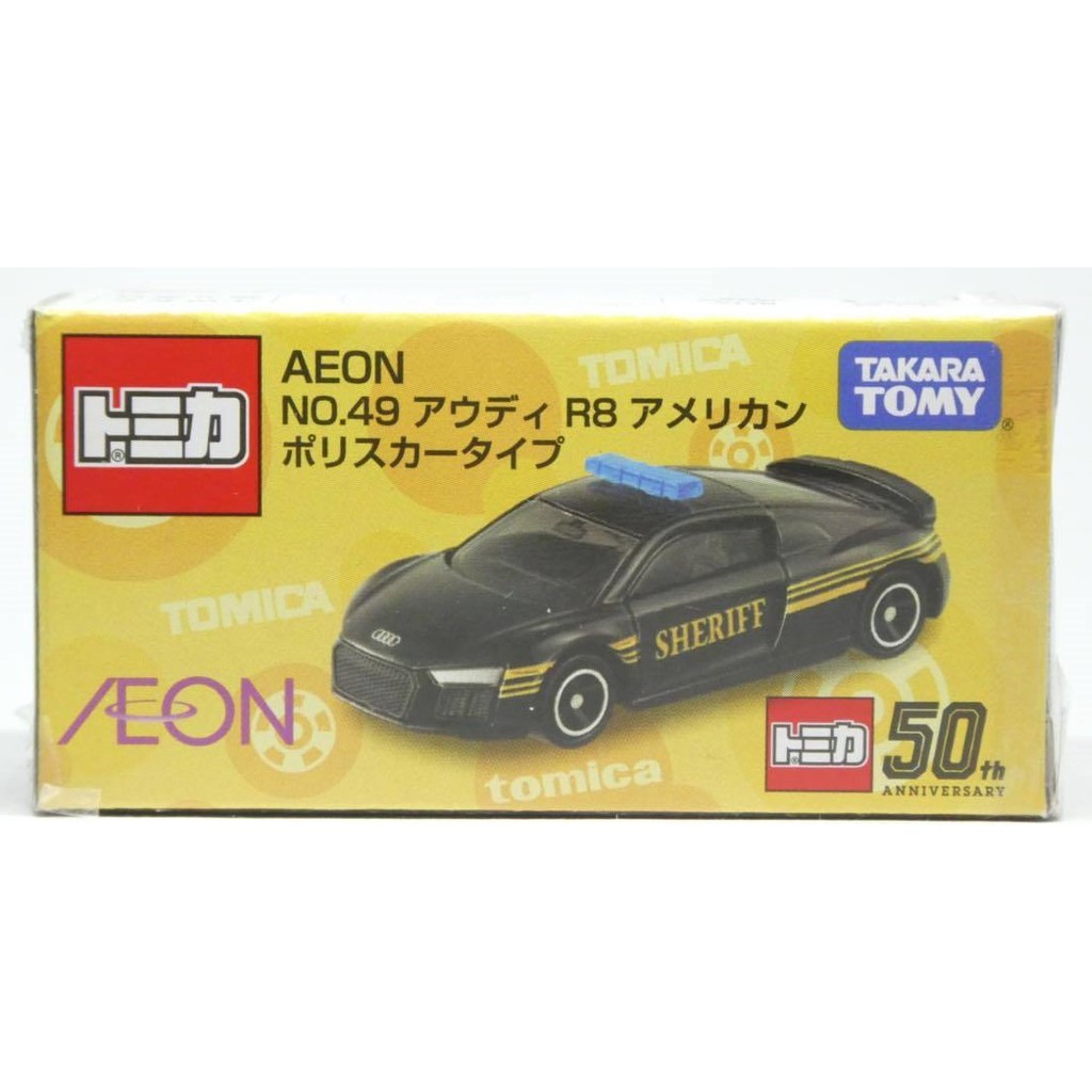 Tomica AEON Series NO.49 AUDI R8 AMERICA POLIS SPEC | Shopee Malaysia