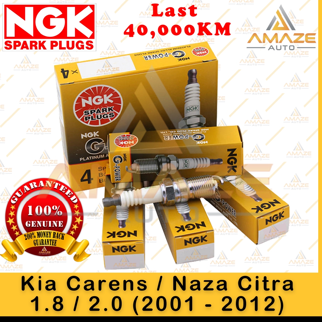 NGK G-Power Platinum Spark Plug for Kia Carens / Naza Citra (2001 ...