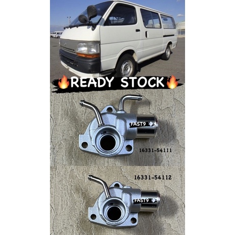 TOYOTA HIACE LH113 THERMOSTAT HOUSING | Shopee Malaysia