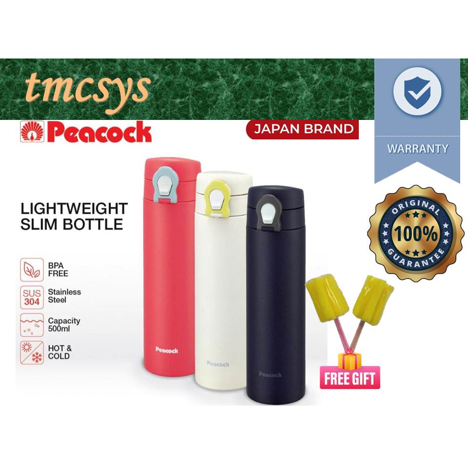 Peacock 500ML Light Weight Slim Leak Proof Stainless Steel Bottle AMO ...