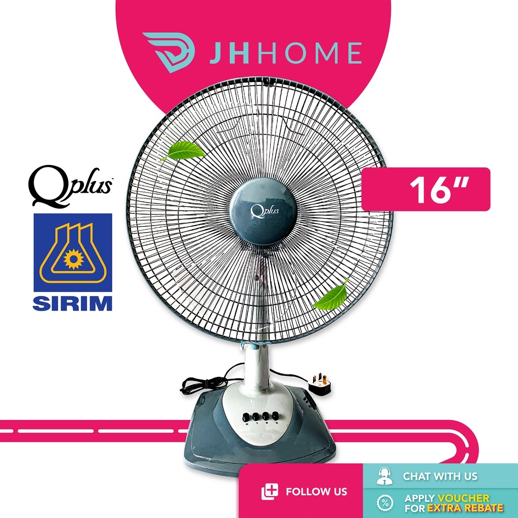 Qplus Table Fan Strong Wind (16") QTF-160 | Shopee Malaysia