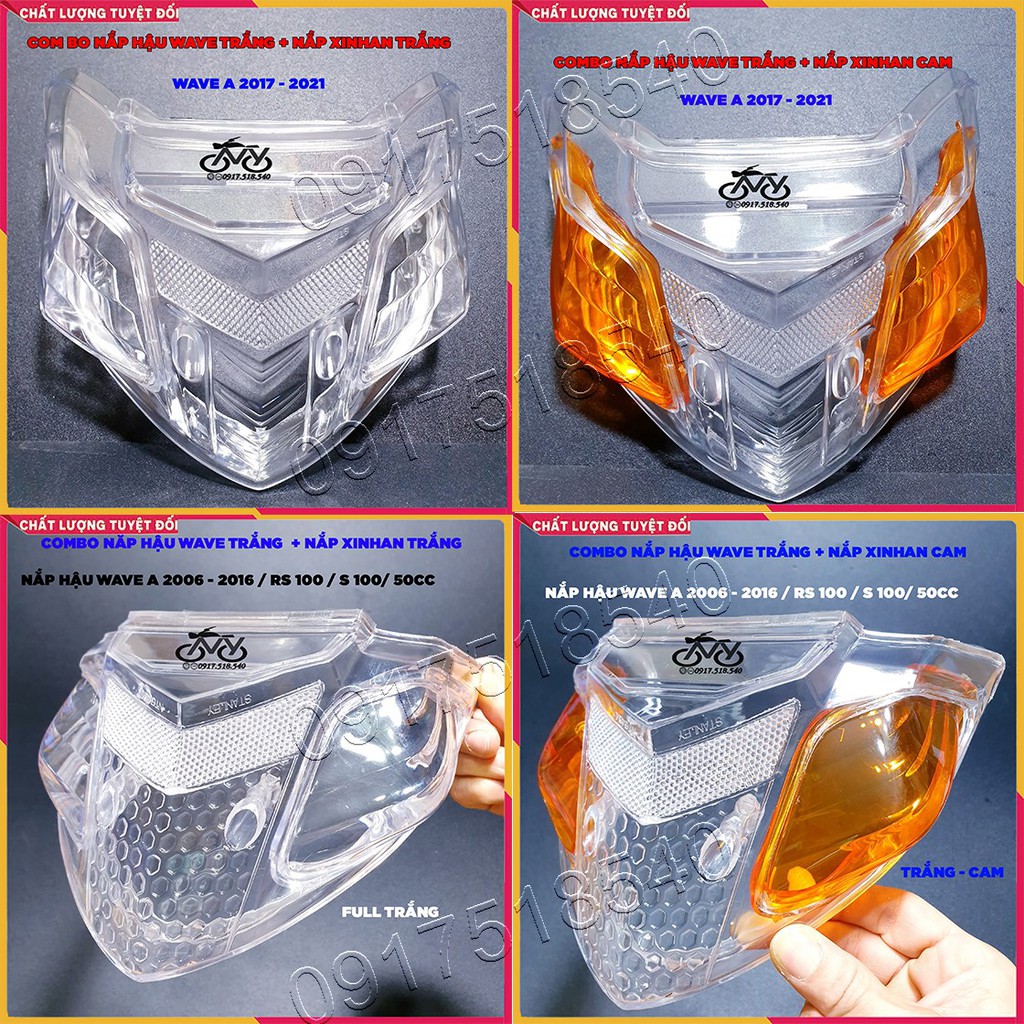 Combo Rear Lamp Cover (stop) White Wave a 2006 - 2021, Wave S 100, Rs ...