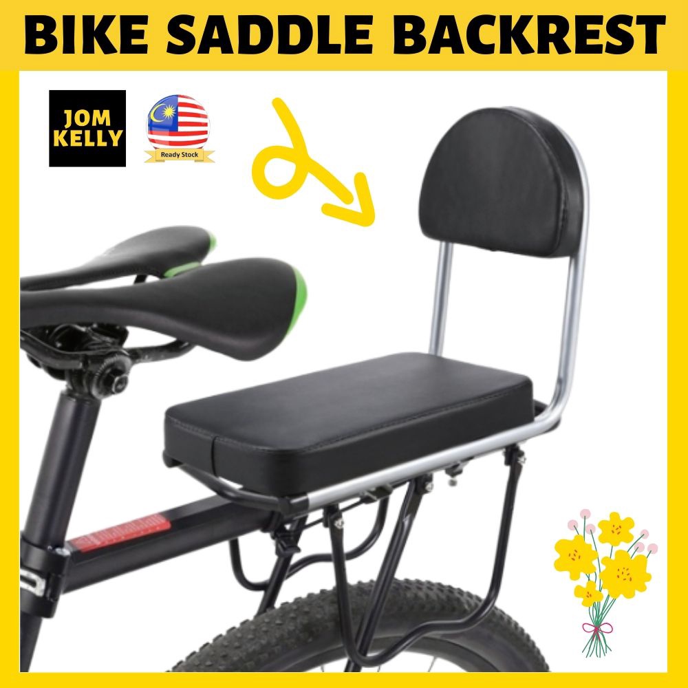 JOM KELLY Bicycle Rear Seat Cushion Seat with Backrest Saddle Bike ...