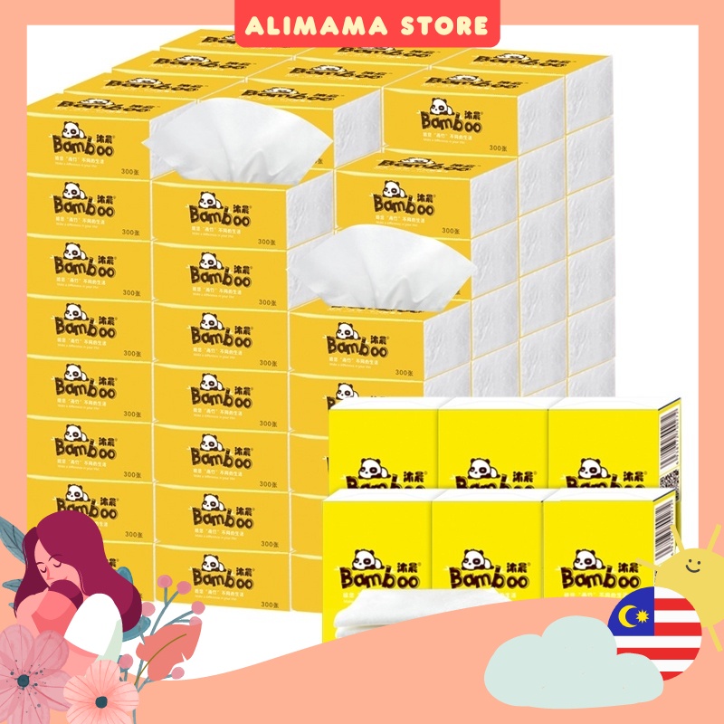 8pulls/75pulls(4 Ply) Bamboo Tissue Paper Highly Absorption Soft Facial ...