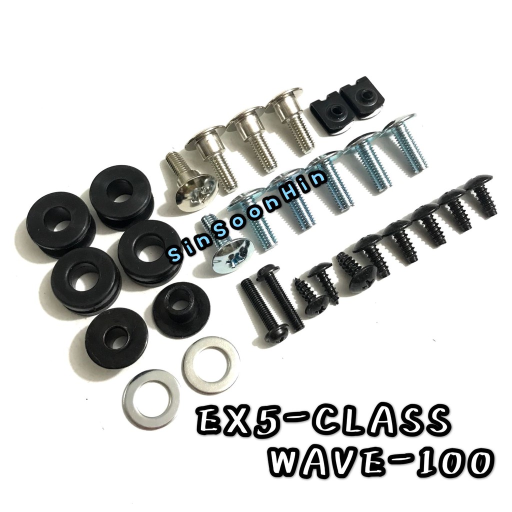 Honda WAVE100 EX5-CLASS Legshield Bush Screw - Standard | Shopee Malaysia