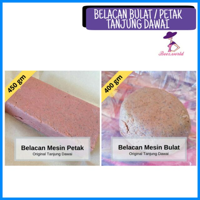 BELACAN BULAT / PETAK ORIGINAL TANJUNG DAWAI | Shopee Malaysia
