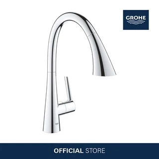 GROHE Official Store Online, July 2024 | Shopee Malaysia