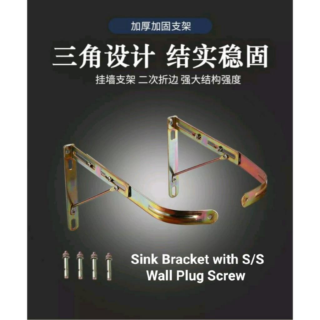 Kitchen Basin Sink Stainless Steel Bracket Wall Plug Mounted Tripod ...