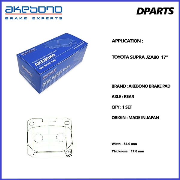 Akebono Rear Brake Pad for Toyota Supra JZA80 17' ( Made In Japan ...