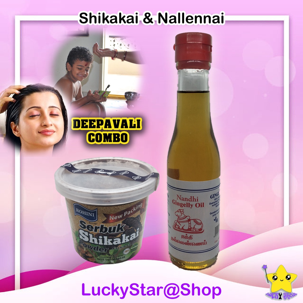 [Deepavali Special Combo] Shikakai Powder & Nallennai / Siyakkai thull ...