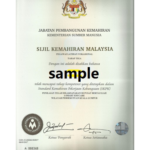 SKM CCTV LEVEL3 Traning | Shopee Malaysia