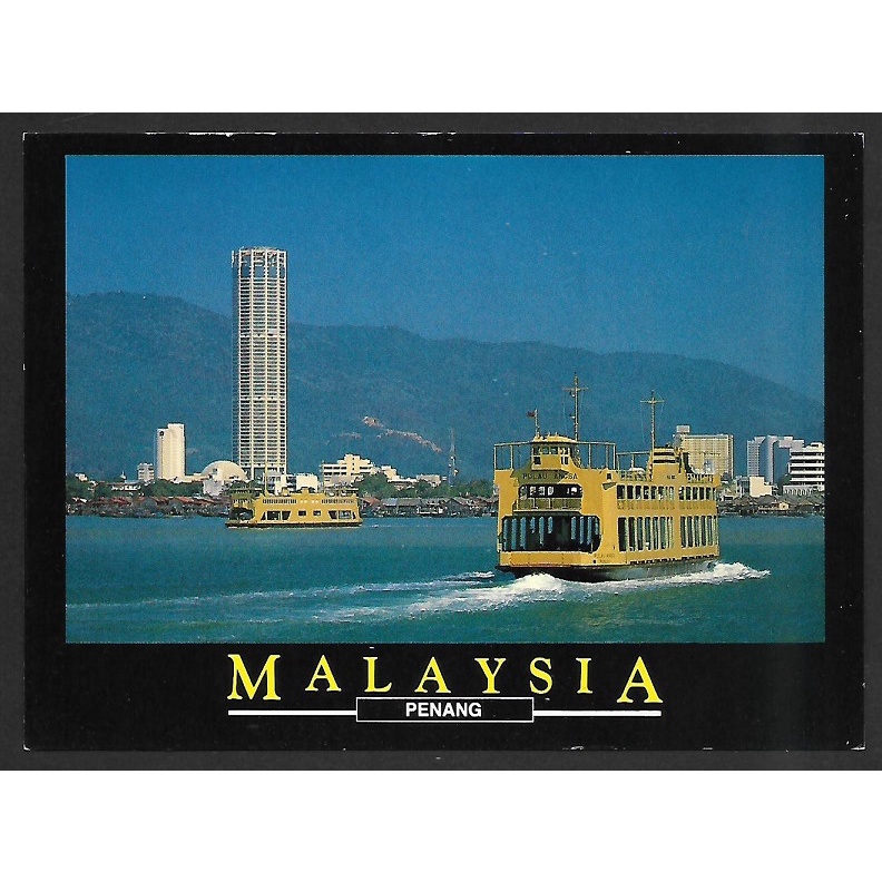 Malaysia Postcard - Penang Ferry Across The Channel Separating Penang ...