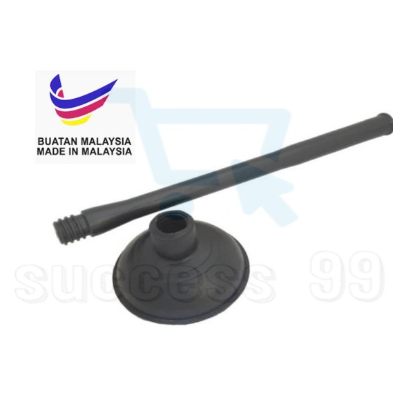 5" RUBBER TOILET PLUNGER PUMP TANDAS SUMBAT/Toilet Pump/ Pam Tandas ...