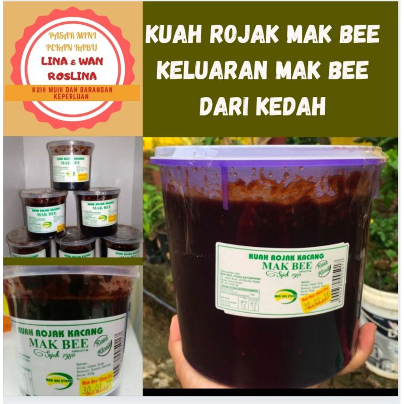 🔥🔥HOT PRODUK🇲🇾🇲🇾READY STOCK KUAH ROJAK MAK BEE 400 G/3.2KG. | Shopee ...