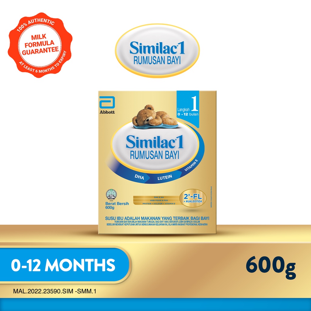 Similac 1 2'-FL BIB (600g) | Shopee Malaysia