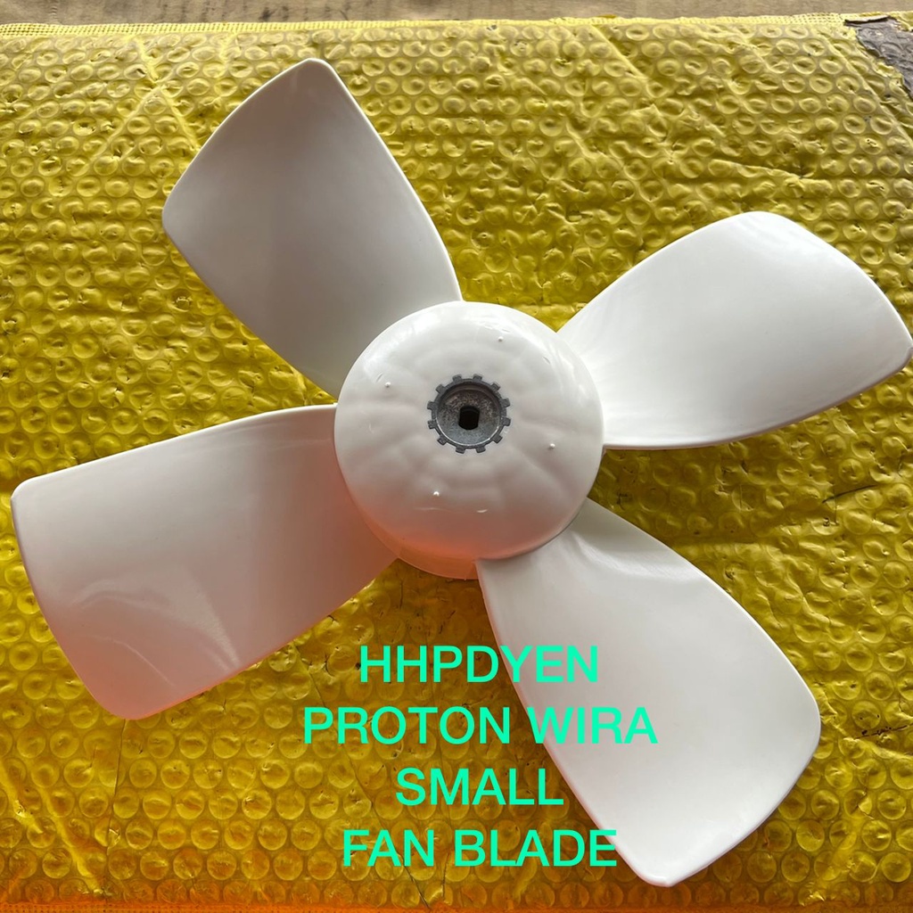 PROTON WIRA [SMALL] RADIATOR FAN BLADE [1PCS] READY STOCK !!!! | Shopee ...