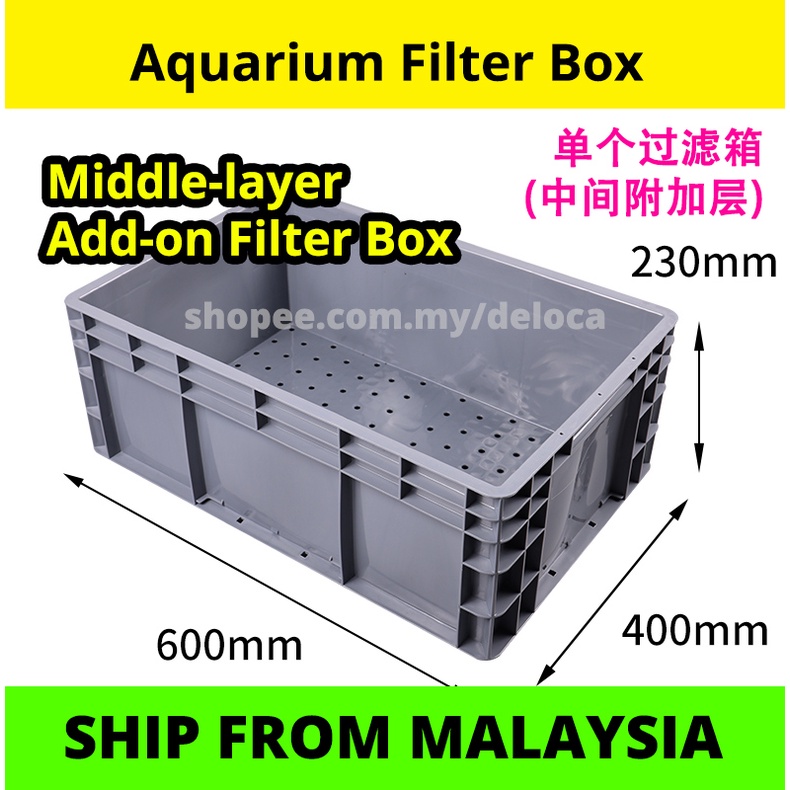 Middle Layer Add-on Filter Box 60x40cm Extra Buy Aquarium Filter Box ...