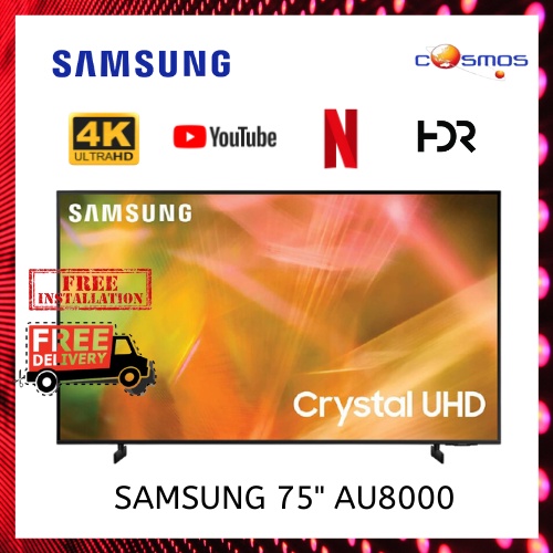 SAM SUNG 75 inch AU8000 Smart TV Crystal UHD TV 75AU8000 (2021 ...