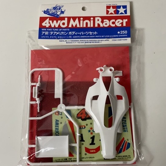 Tamiya Azente Progress Cowl Original mini 4wd Tamiya | Shopee Malaysia