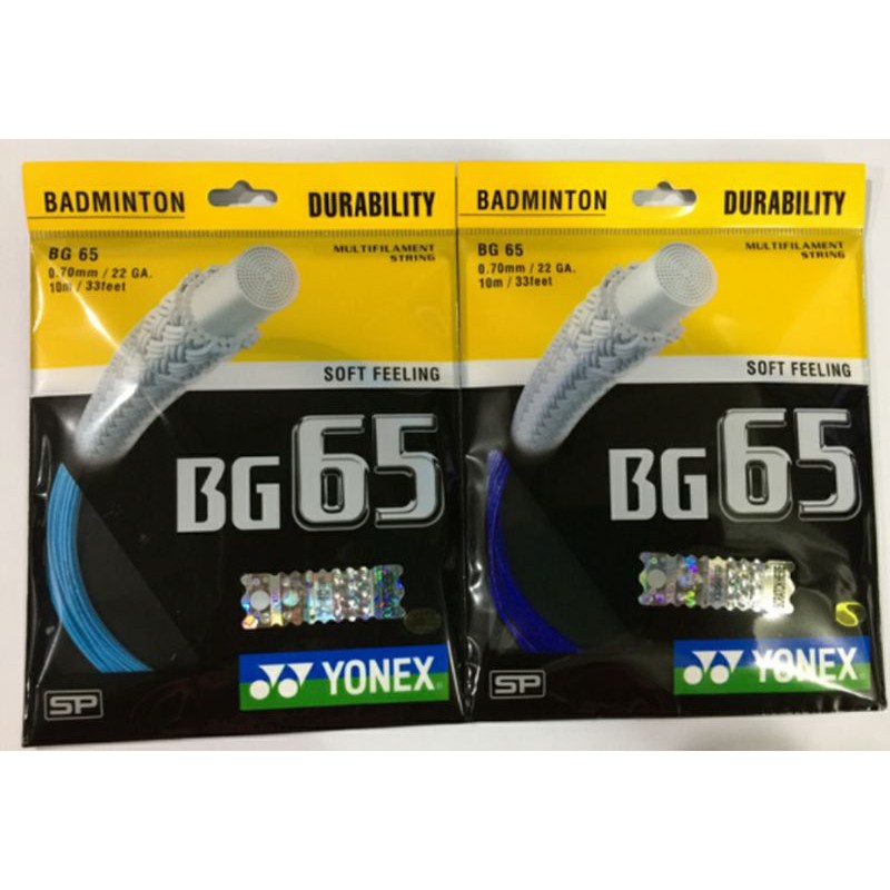 Original YONEX BG 65 BADMINTON STRINGS | Shopee Malaysia