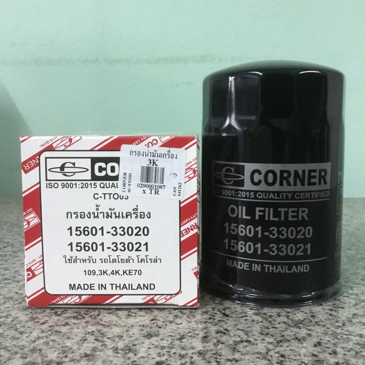 Toyota 3K Oil Filter KE70 Corner Brand | Shopee Malaysia