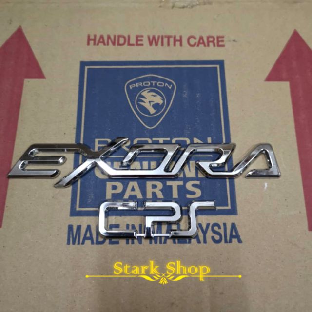 Proton EXORA REAR BONNET EMBLEM EXORA, CPS LOGO. BOOT EMBLEM " EXORA ...