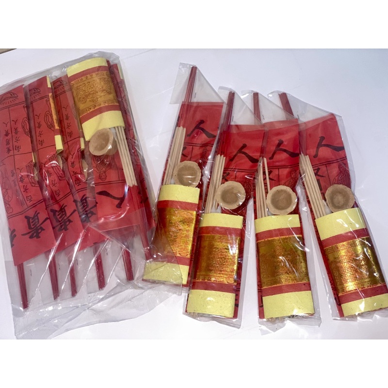 Datuk神料 (Datuk Kong Prayer Stuff) | Shopee Malaysia