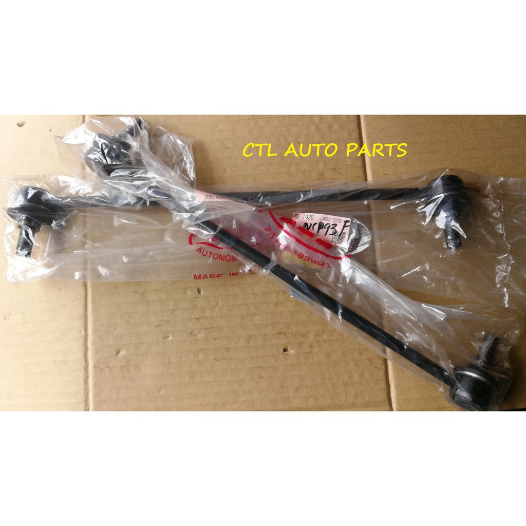 TOYOTA VIOS NCP93 PRIUS-C NHP10 FRONT STABILIZER LINK ABSORBER LINK price for 1pair | Shopee ...
