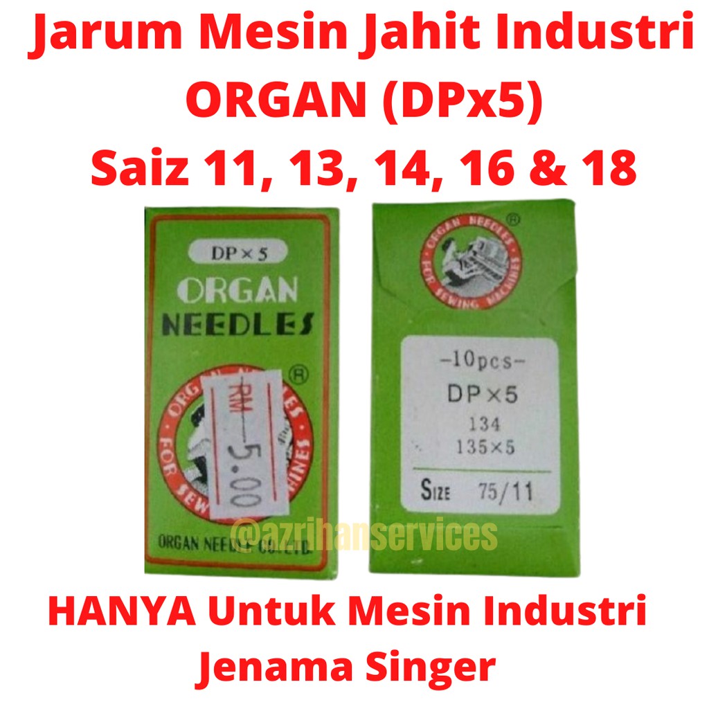 Jarum DP Jenama Organ Saiz 11 13 14 16 18 (HANYA Untuk Mesin Industri ...