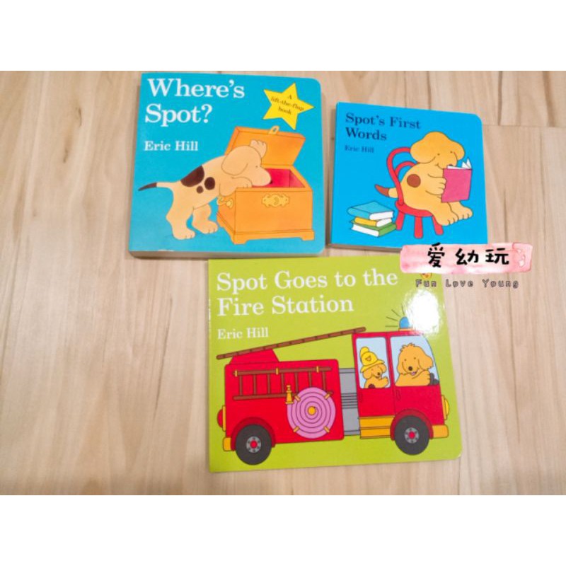 Spot series board book | Shopee Malaysia