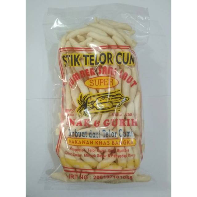 KRICU SQUID EGG STICKS 250GRAM BRAND TYPICAL SEA SARI BANGKA AMPLANG ...
