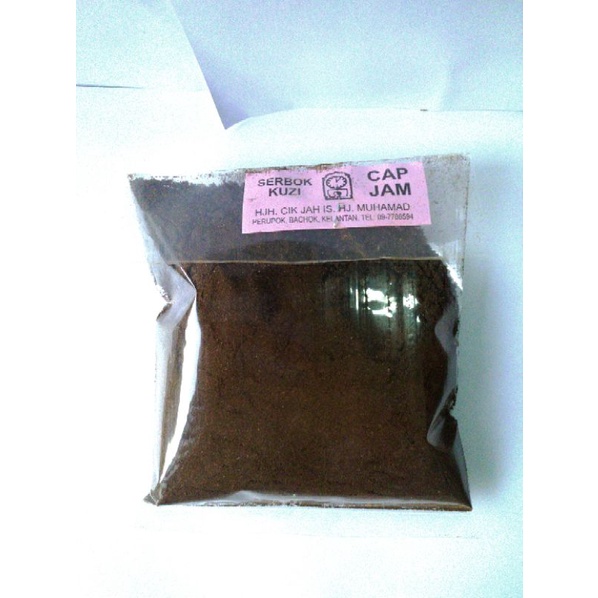 Rempah masakan kuzi daging ayam/300gram paste cooking groceries ...
