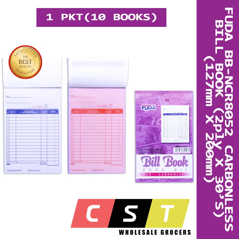 FUDA 5"x8" NCR Bill Book with Numbering (2ply) NCR8052 (10 Books/Pkt ...