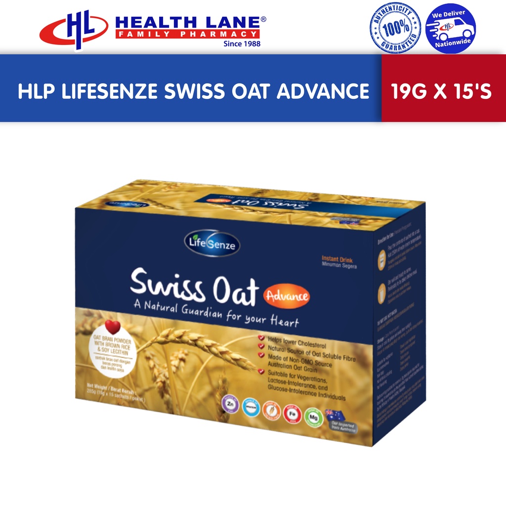 HLP Lifesenze Swiss Oat Advance (19g x 15's) | Shopee Malaysia