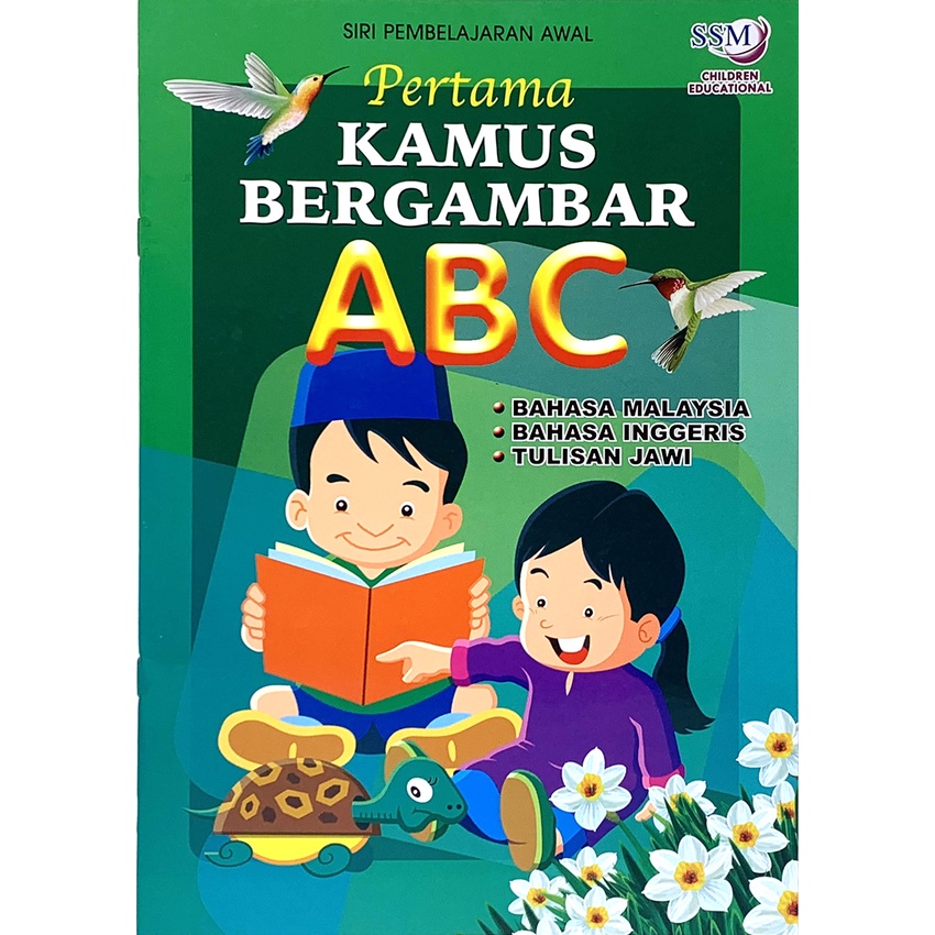 Siri Pembelajaran Awal Pertama Kamus Bergambar & My First Picture ...