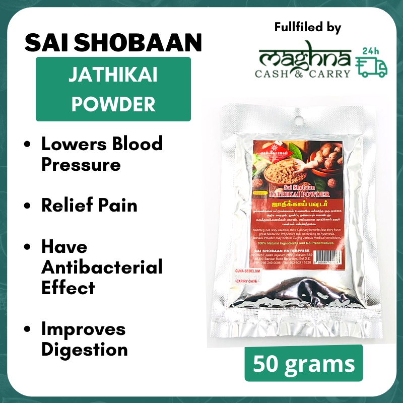 Sai Shobaan Jathikai (Nutmeg) Powder 50g | Shopee Malaysia