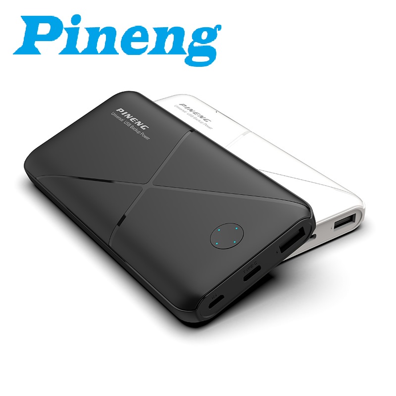 PINENG PN-973 10000mAh One Output Lithium Polymer Power Bank | Shopee ...