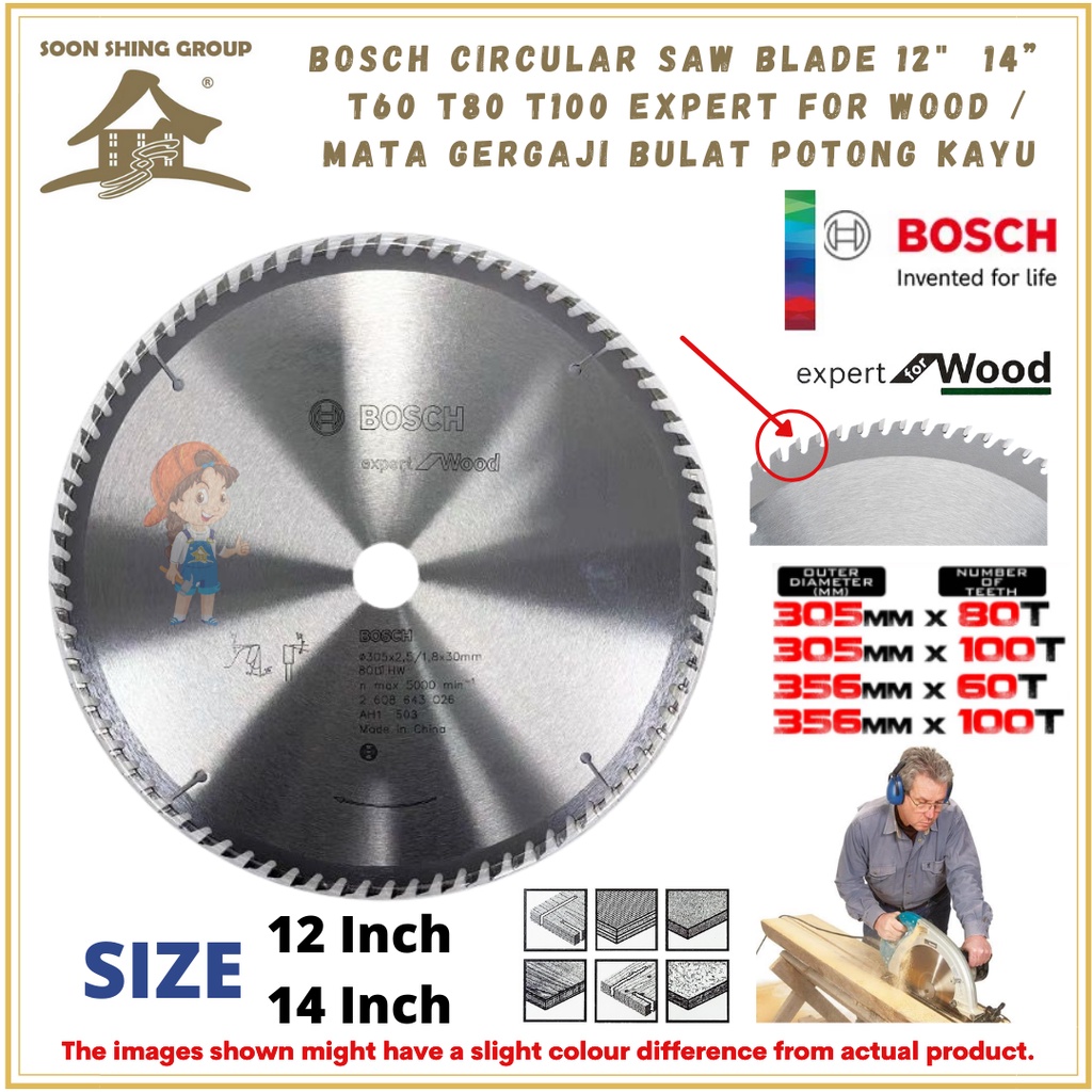 BOSCH Circular Saw Blade 12" 14” T60 T80 T100 Expert for Wood / Mata ...