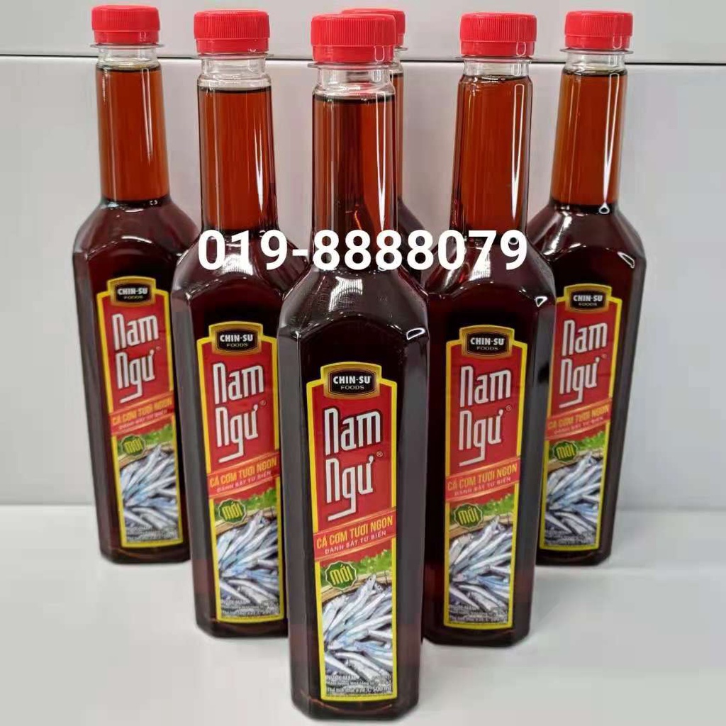 Nuoc Mam Nam Ngu - Fish Sauce 越南鱼露 500ml | Shopee Malaysia