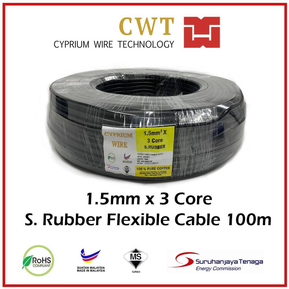 [100% Pure Copper] 1.5mm 3 Core TRS (S. Rubber) Flexible Cable | Made ...