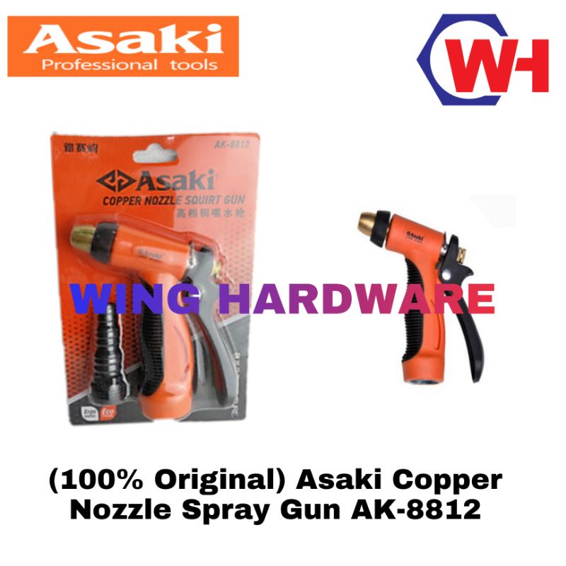 (100% Original) Asaki Heavy Duty Copper Nozzle Spray Gun AK-8812 ...