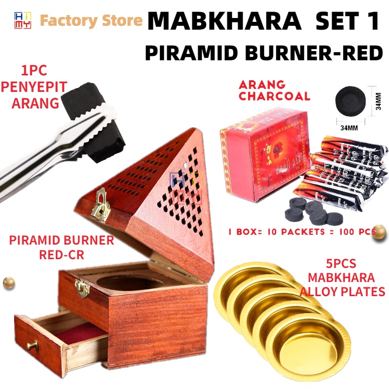 Bukhoor set murah Portable bakhoor set original Mabkhara burner arab ...