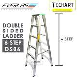 Everlast DS06 Double Sided Aluminium Ladder 6 Step ( 60 inch height ...