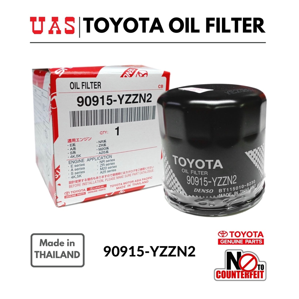 TOYOTA Oil Filter (90915-YZZE1 90915-YZZE2 90915-YZZD2 90915-YZZD4 ...
