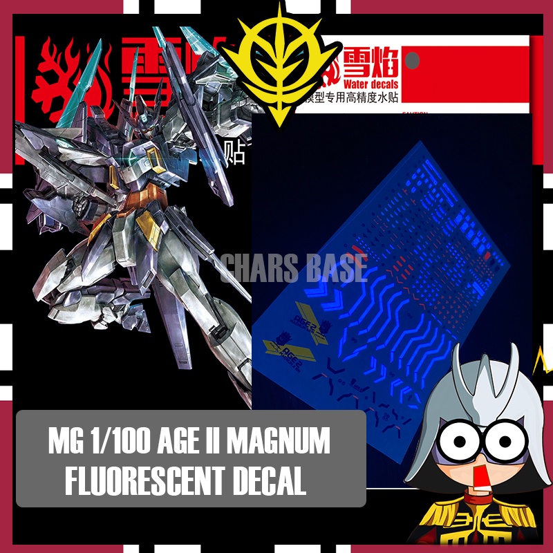 SNOW FLAME DECAL 1/100 MG AGE II MAGNUM WATERSLIDE DECAL FLUORESCENT ...