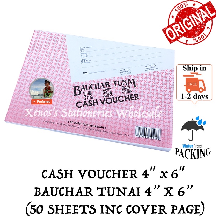 CASH VOUCHER 4" X 6" / BAUCHAR TUNAI 4" X 6" (1 PLY 50 SHEETS BOOK ...