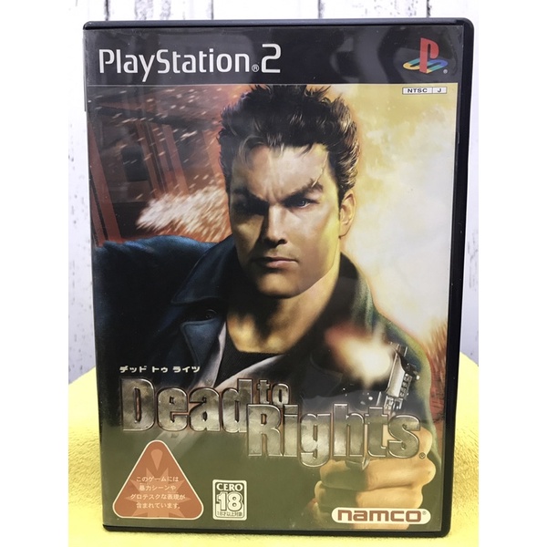 Original Disc [PS2] Dead to Rights (Japan) (SLPS-25268) | Shopee Malaysia