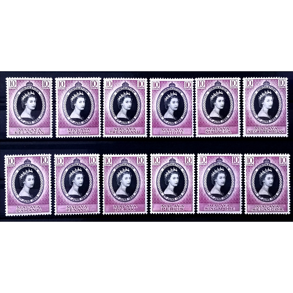 [STM 305] Malaya / Malaysia 1953 Coronation of Queen Elizabeth II (MH ...
