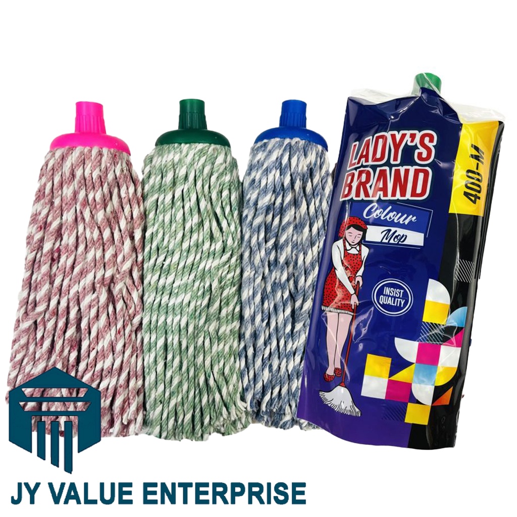 Cotton Mop Lantai Warna | Shopee Malaysia